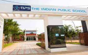 The Indian Public School, Karur: Fees, Reviews, Admission