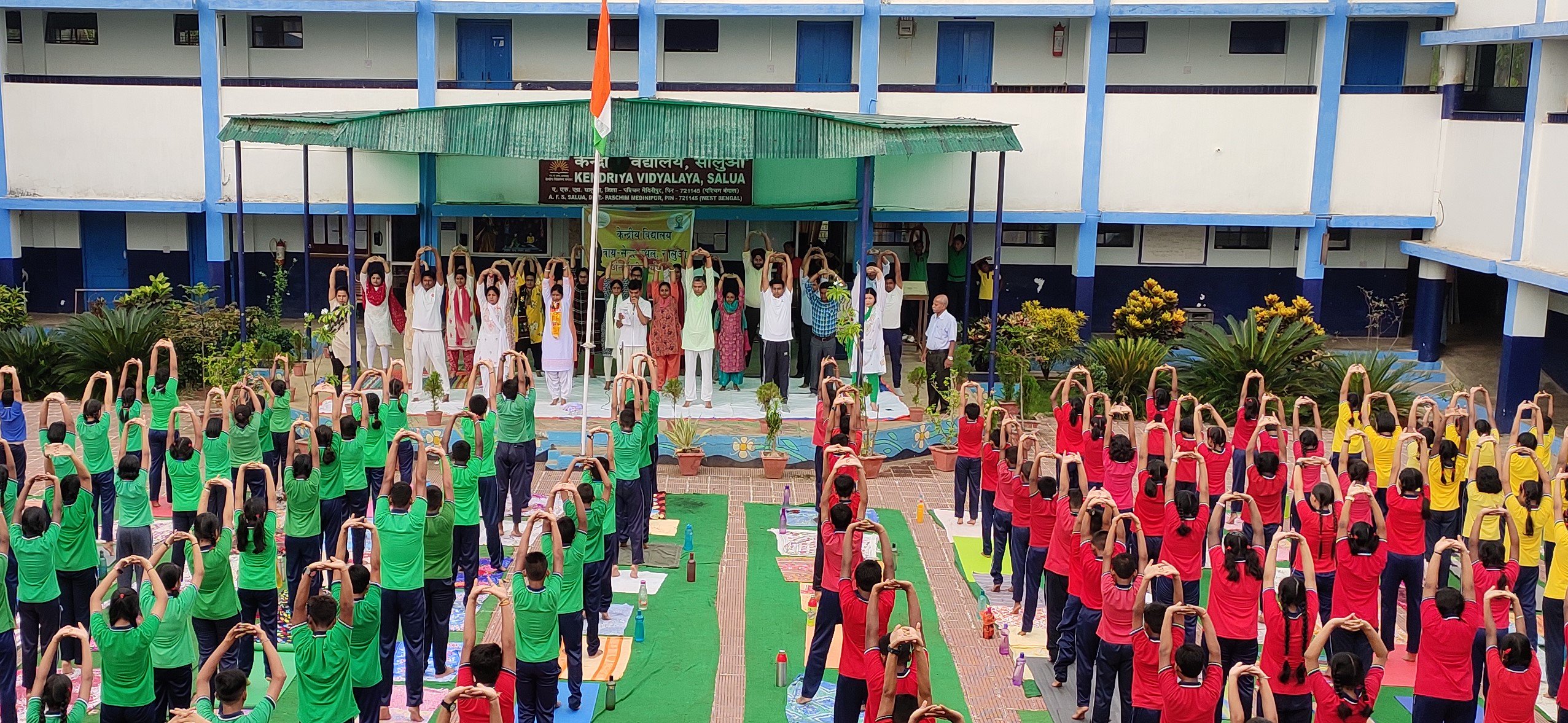 Kendriya Vidyalaya, Salua: Fees, Reviews, Admission 2026