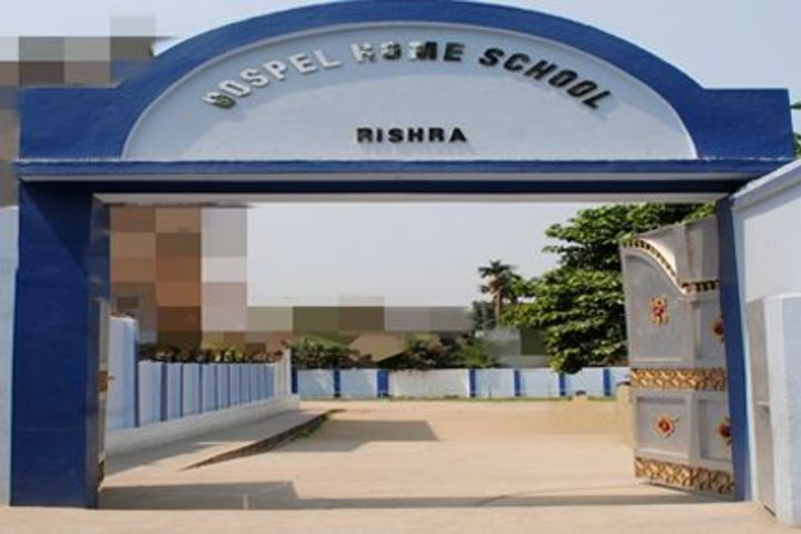 Gospel Home School, Rishra: Fees, Reviews, Admission 2026