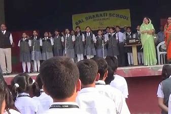 Bal Bharti School, Rewa: Fees, Reviews, Admission