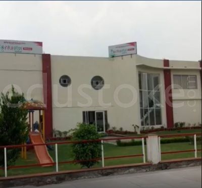 KPS World School, Rupnagar: Fees, Reviews, Admission 2026