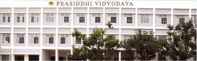 Prasiddhi Vidyodaya, Dindigul: Fees, Reviews, Admission