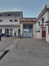 Maa Shringari Public School, NA: Fees, Reviews, Admission