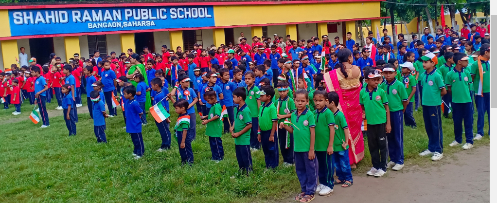 Shahid Raman Public School, : Fees, Reviews, Admission