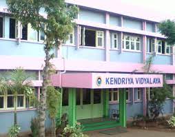 Kendriya Vidyalaya, Coimbatore: Fees, Reviews, Admission 2026