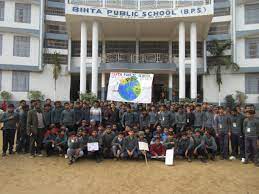 Bihta Public School, Bihta: Fees, Reviews, Admission 2026
