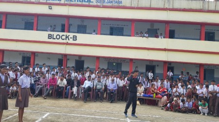 Progressive Public School, : Fees, Reviews, Admission 2026