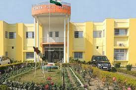 Zenith Public School, Zenith Nagar: Fees, Reviews, Admission 2026