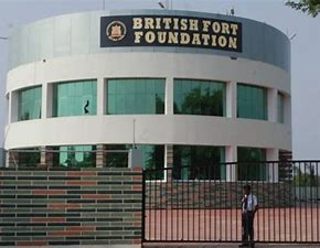 British Fort Foundation, Jabalpur: Fees, Reviews, Admission 2026