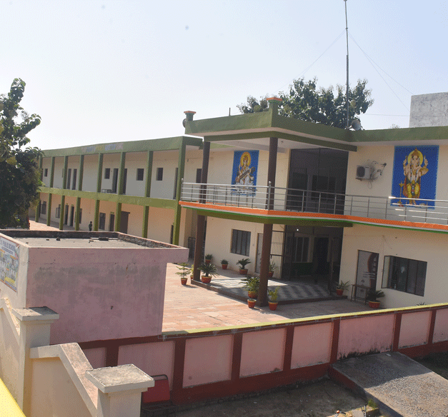R.V Public School, : Fees, Reviews, Admission 2026