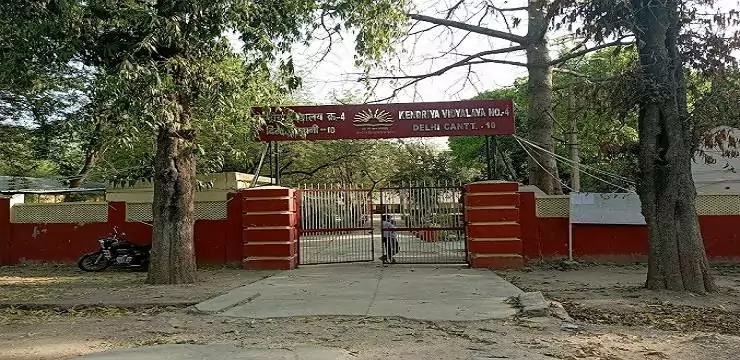 Kendriya Vidyalaya No 4, Delhi Cantonment: Fees, Reviews, Admission 2026