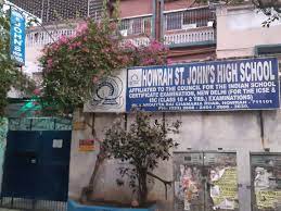 Howrah St. John's High School, Mali Panchghara: Fees, Reviews, Admission