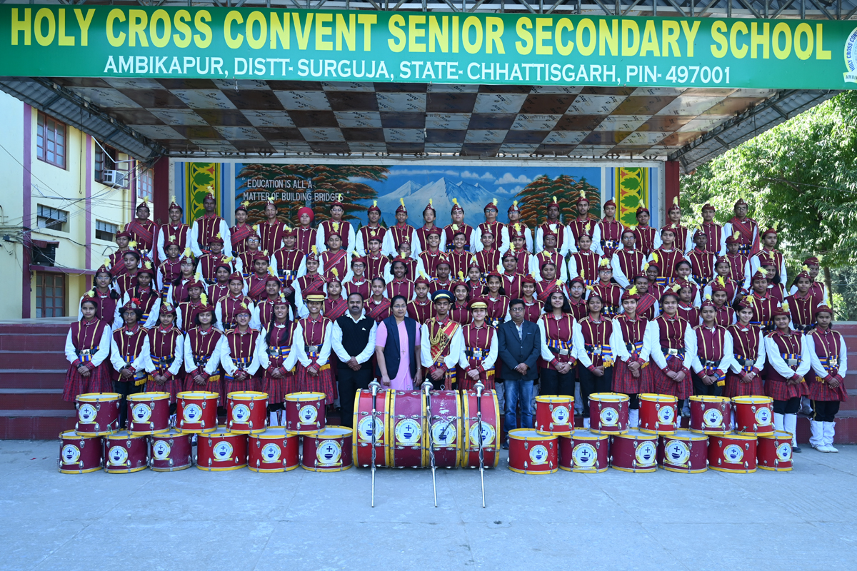 Holy Cross Convent Sr. Secondary School, Ambikapur: Fees, Reviews ...