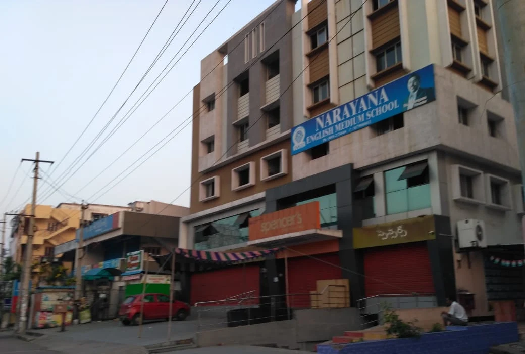 Narayana e-techno School, visakhapatnam: Fees, Reviews, Admission