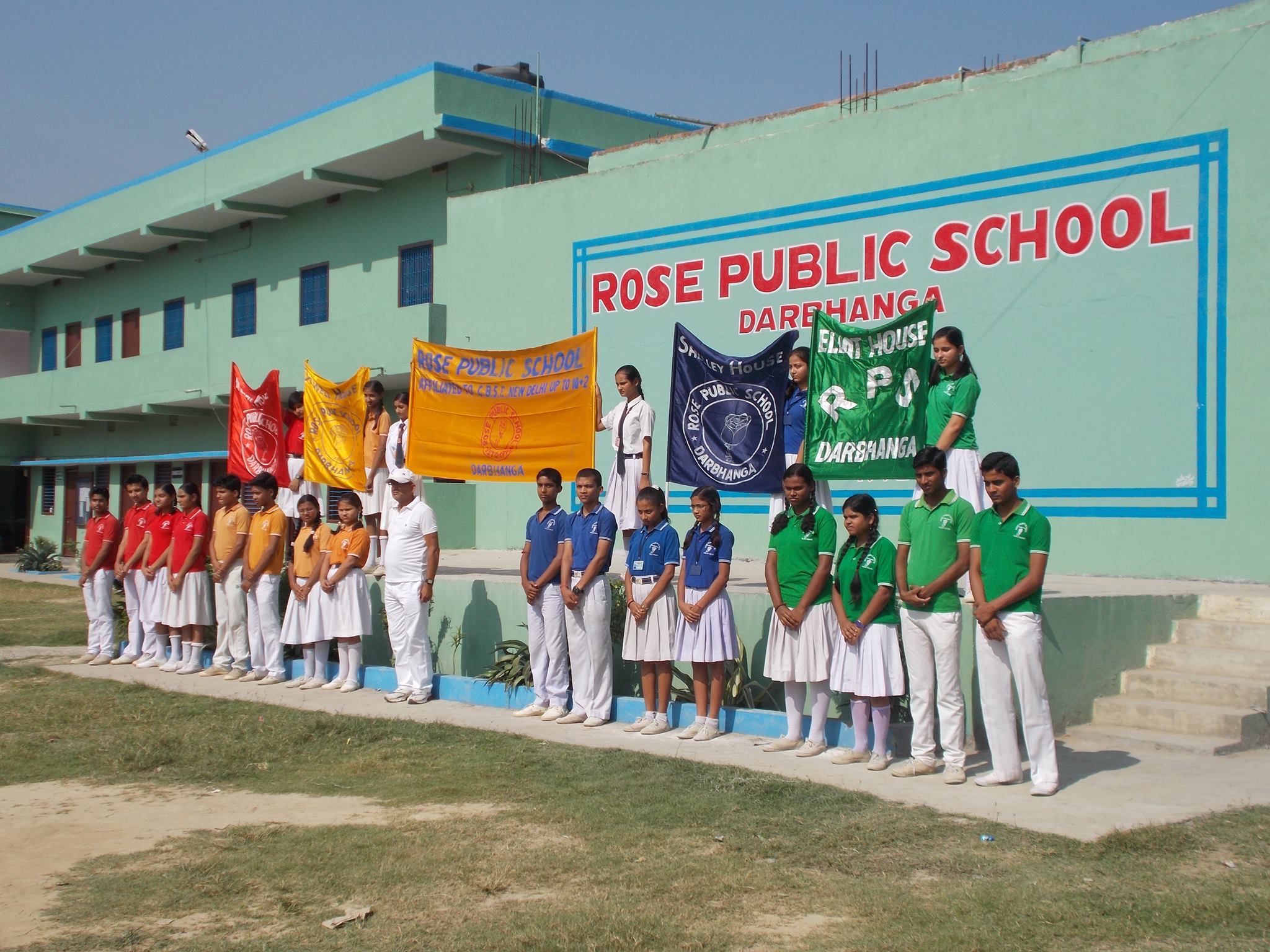 Rose Public School, : Fees, Reviews, Admission 2026