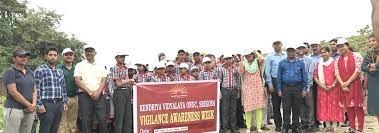 Kendriya Vidyalaya, Silchar: Fees, Reviews, Admission 2026