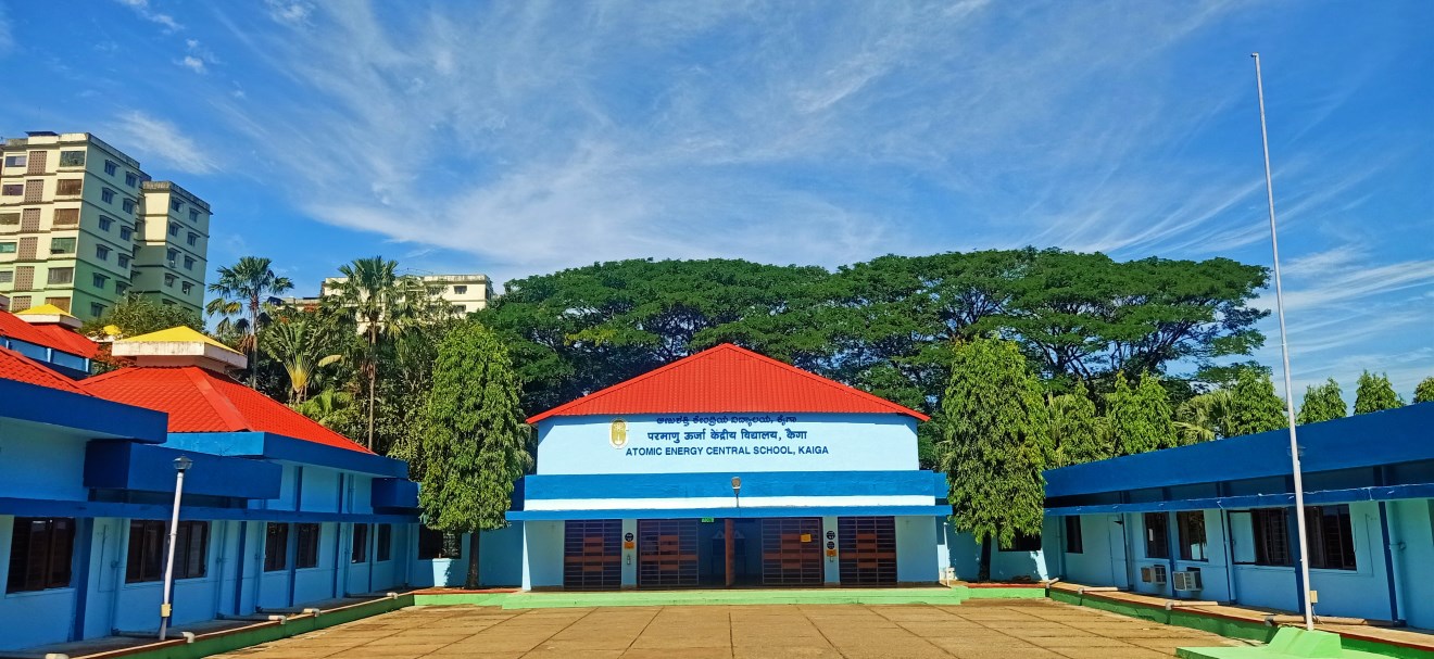 Atomic Energy Central School, Karwar: Fees, Admission 2025, Reviews