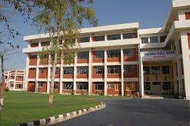Uma Rana Public School, NA: Fees, Reviews, Admission 2026