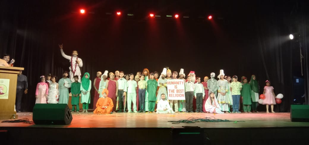 Agarpara Swami Vivekananda Academy, Agarpara: Fees, Reviews, Admission 2026