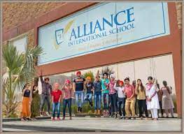 Alliance International School, : Fees, Reviews, Admission 2026