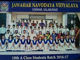 Jawahar Navodaya Vidyalaya, Gulbarga: Fees, Reviews, Admission 2026