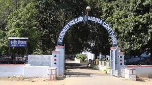 Kendriya Vidyalaya, NA: Fees, Reviews, Admission 2026