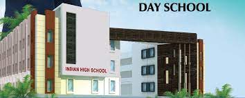 Indian High School, NA: Fees, Reviews, Admission