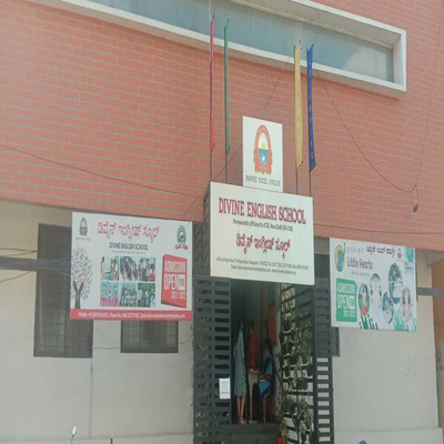 Divine English School, Yeshwanthpura: Fees, Reviews, Admission 2026