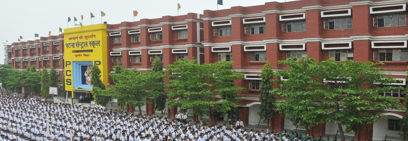 Acharya Shri Sudarshan Patna Central School, Patna: Fees, Reviews ...