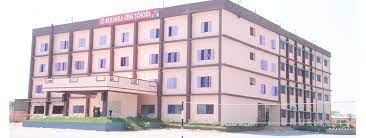 Ekashila High School, na: Fees, Reviews, Admission 2026