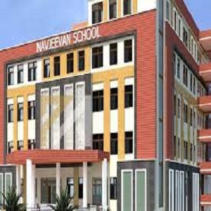 Navjeevan Academy Senior Secondary School, Vrindavan City: Fees ...