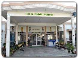 P.D.S. Public School, Etah: Fees, Reviews, Admission