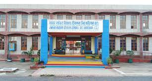 Jawahar Navodaya Vidyalayas, NA: Fees, Reviews, Admission