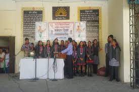 Kendriya Vidyalaya, Silchar: Fees, Reviews, Admission 2026