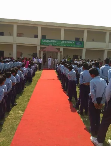 Mahadevi Academy, Aligarh: Fees, Reviews, Admission 2026