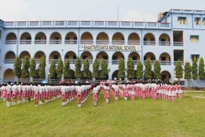Bhaktivedanta National School, Krishnanagar: Fees, Reviews, Admission 2026