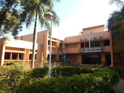 Kendriya Vidyalaya, Patan: Fees, Reviews, Admission 2026