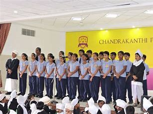 Chandrakanthi Public School, Coimbatore: Fees, Reviews, Admission 2026