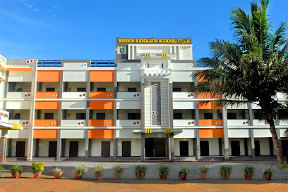 Bishop remigius school, Kanyakumari: Fees, Reviews, Admission 2026