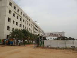 Akshara Academy School, Coimbatore: Fees, Reviews, Admission