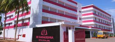 Sri Ramkrishna Central School(CBSE), Avarampalayam: Fees, Reviews ...