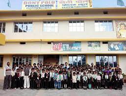 Dony Polo Public School, Kamlagopalpur: Fees, Reviews, Admission 2026