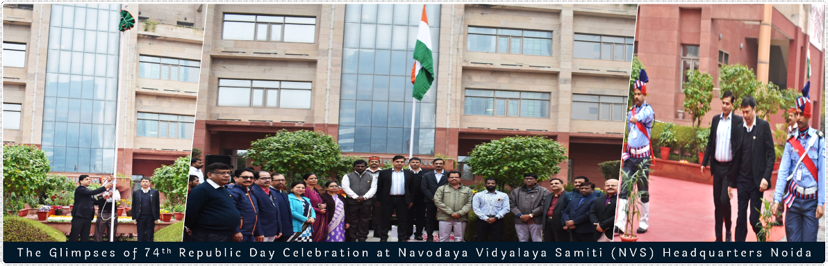 Jawahar Navodaya Vidyalaya, : Fees, Reviews, Admission 2026