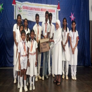 Good Shepherd Model School, Periyanayagipuram: Fees, Reviews, Admission ...