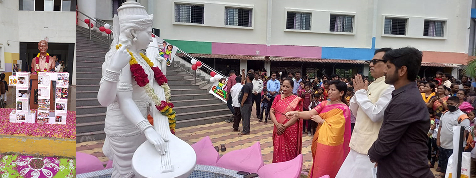 Nagesh Karajagi Orchid School, Solapur: Fees, Reviews, Admission 2026