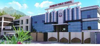 Dasmesh Public School, NA: Fees, Reviews, Admission