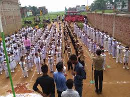 Bihar Public School, Paliganj: Fees, Reviews, Admission 2026