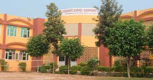 arvhitkari Vidya Mandir (Mansoorpur) Khamano, NA: Fees, Reviews ...