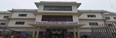 Ramkali Devi Saraswati Vidya Mandir, : Fees, Reviews, Admission 2026