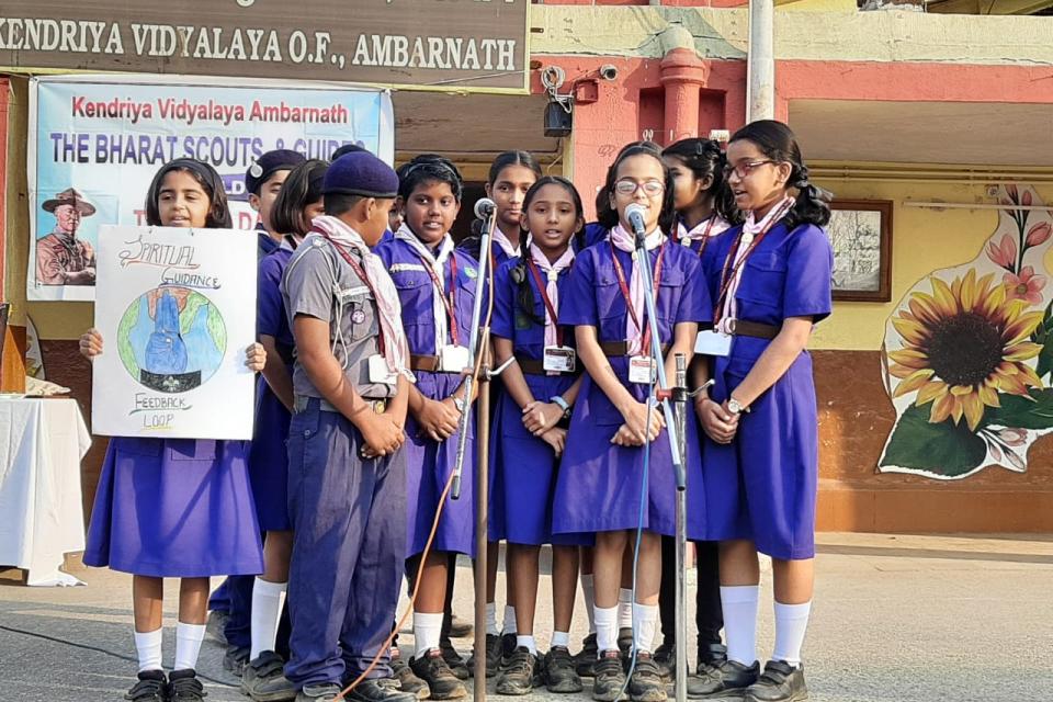 Kendriya Vidyalaya, Ambarnath: Fees, Reviews, Admission 2026
